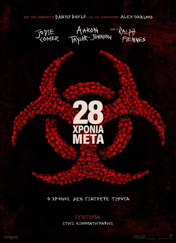 28 ΧΡΟΝΙΑ ΜΕΤΑ (28 Years Later) - Ταινίες - Θερινός Κινηματογράφος Cine ...